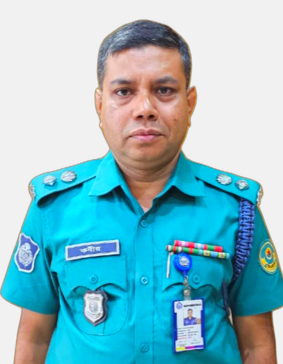 Chittagong Metropolitan Police Logo CMP School & College