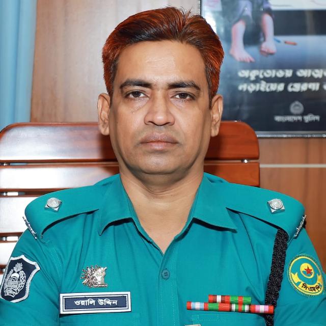 Mohammed Wali Uddin Akber