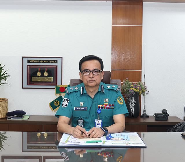 Chattogram Metropolitan Police
